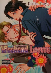 Weekend lovers – مكتبة الرفوف العميقة Deep Shelves Bookshop
